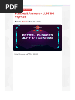 Try N3 Book Sheet | PDF