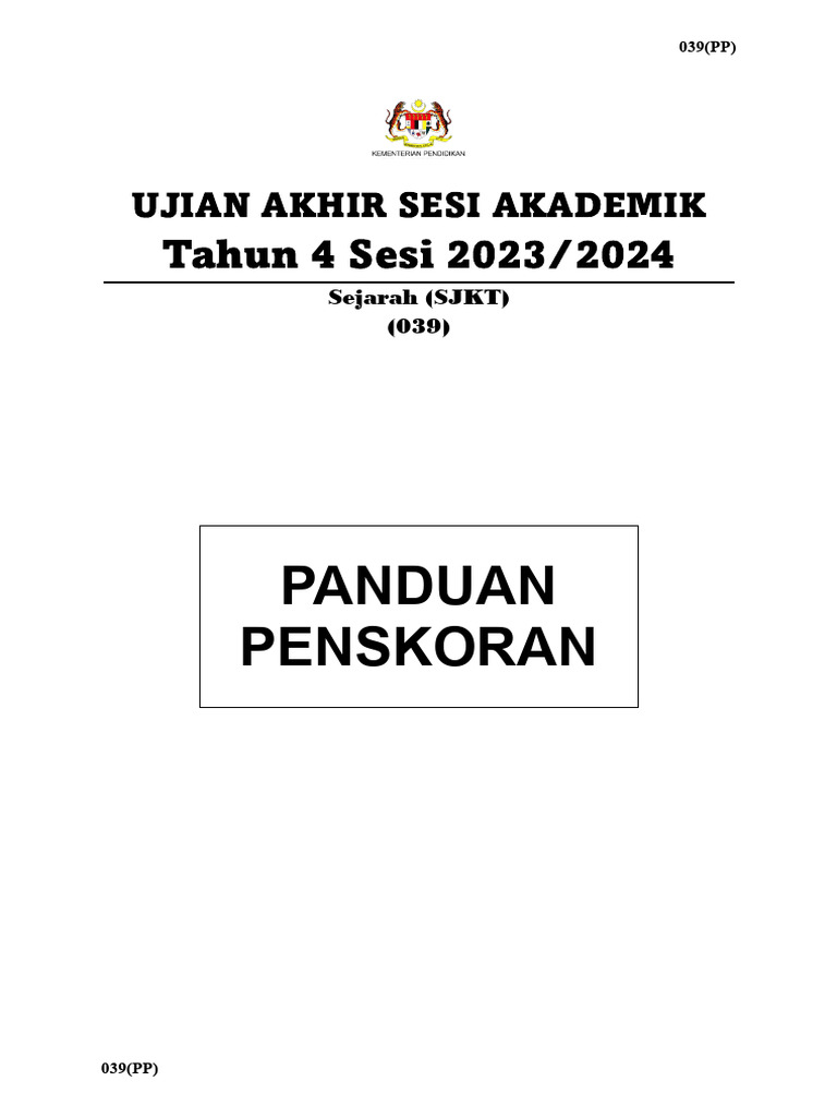 Sejarah THN 4 | PDF