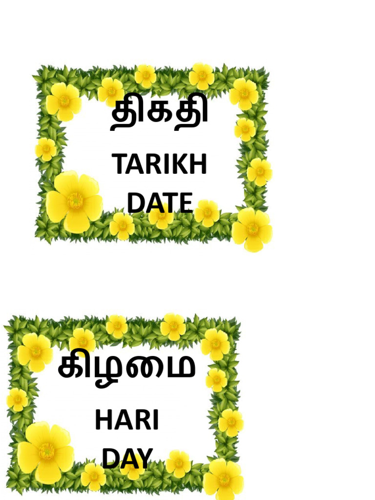 Whiteboard Pak21 | PDF