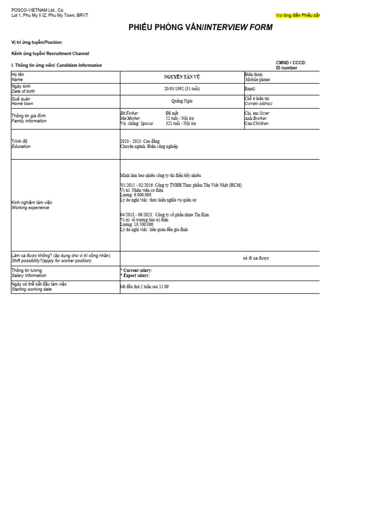 (Official) Interview Form Sheet (Worker) | PDF