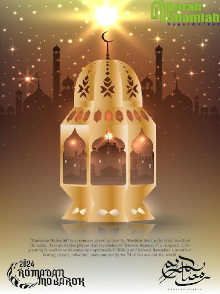 21.3.2024 SHAMIAH OFFER!!! | PDF | Cooking | Food And Drink Preparation