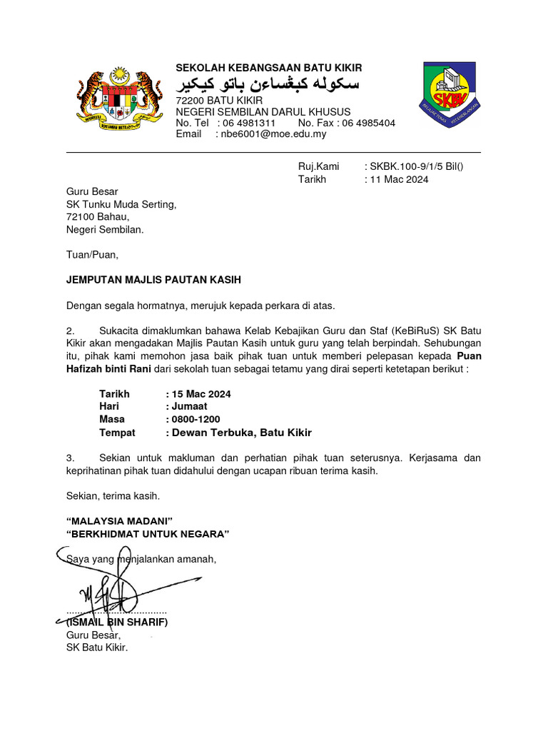 CONTOH SURAT JEMPUTAN MAJLIS | PDF