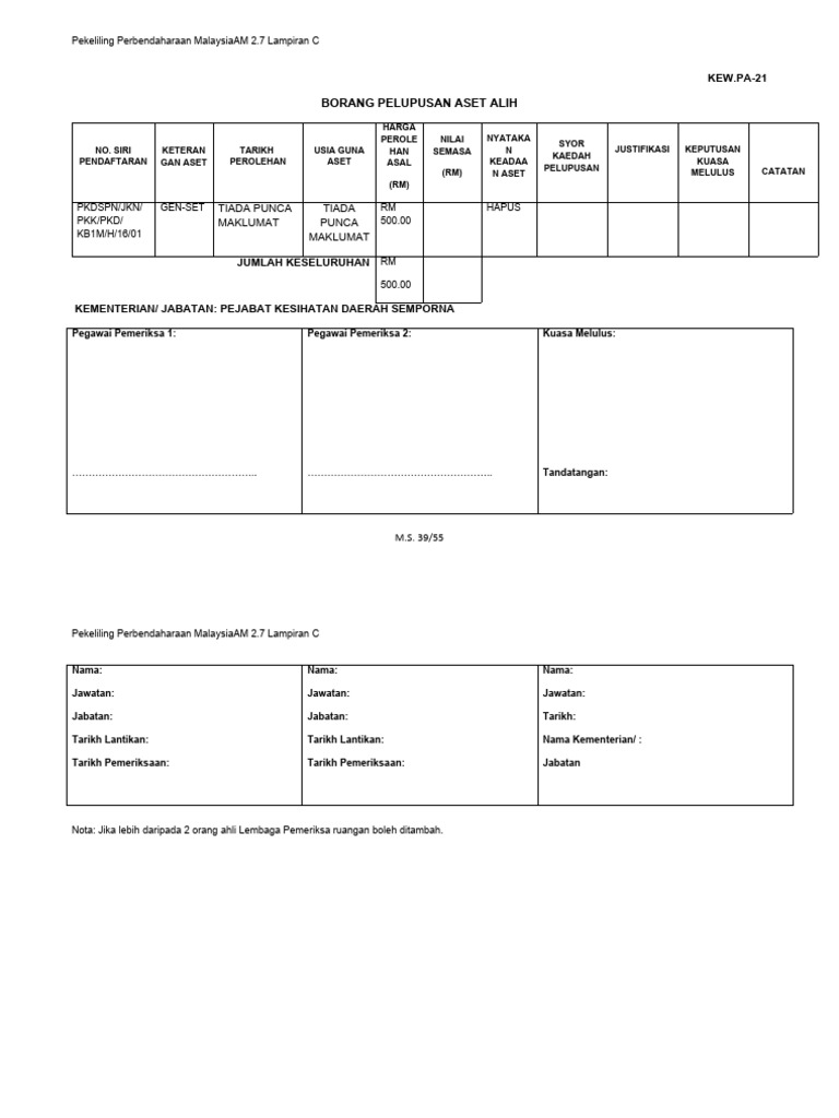 Kew - Pa-21 Borang Pelupusan Aset Alih | PDF