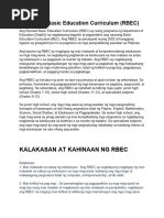 Secondary Education Development Program | PDF