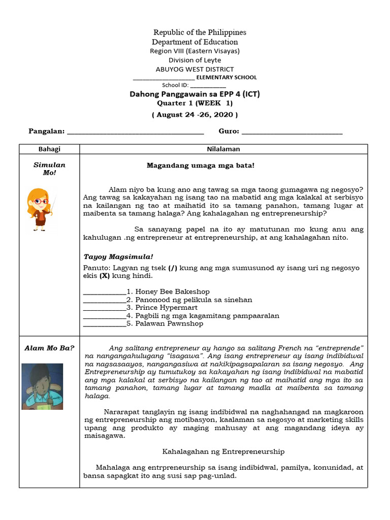 Week 1 - Epp 4 Ict Activity Sheet | PDF