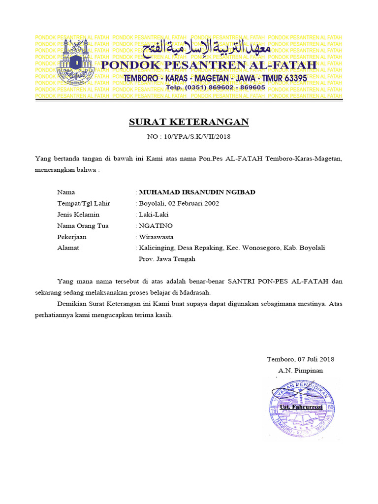 Surat Keterangan Santri | PDF