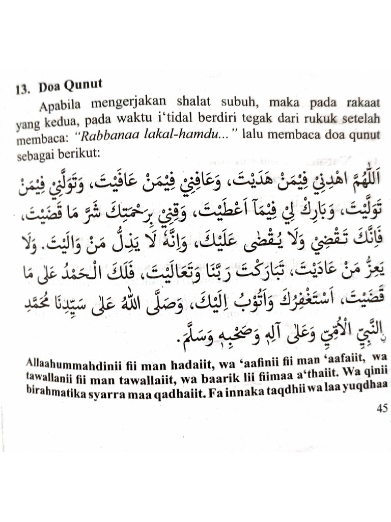 Doa Qunut | PDF