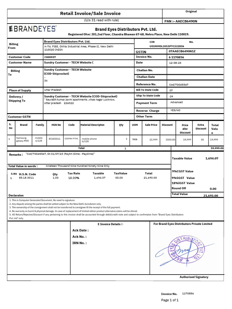 E-Invoice for Samsung Galaxy M40 Purchase | PDF | Invoice | Receipt