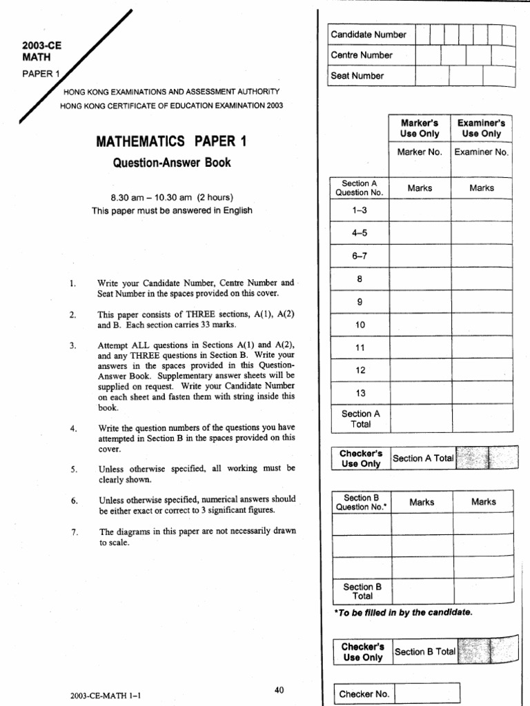 Mathematics 2003 Paper 1 and 2 | PDF