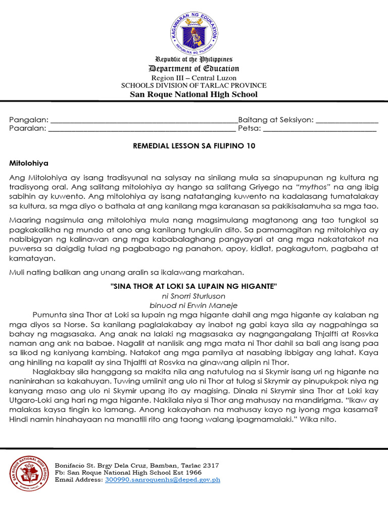 Remedial Reading Materials 1 Pdf