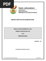 Umqondofana Nomqondophika | PDF | Language Arts & Discipline