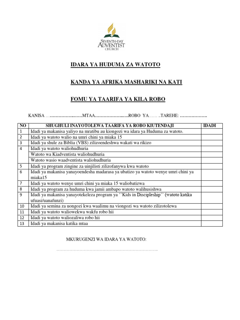 Fomu za Idara Mbalimbali | PDF