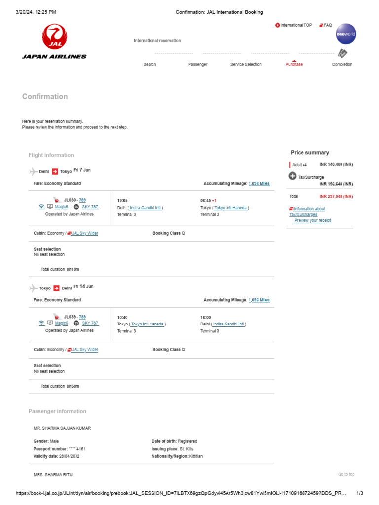 JAL International Booking Confirmation | PDF | Airlines | Fee