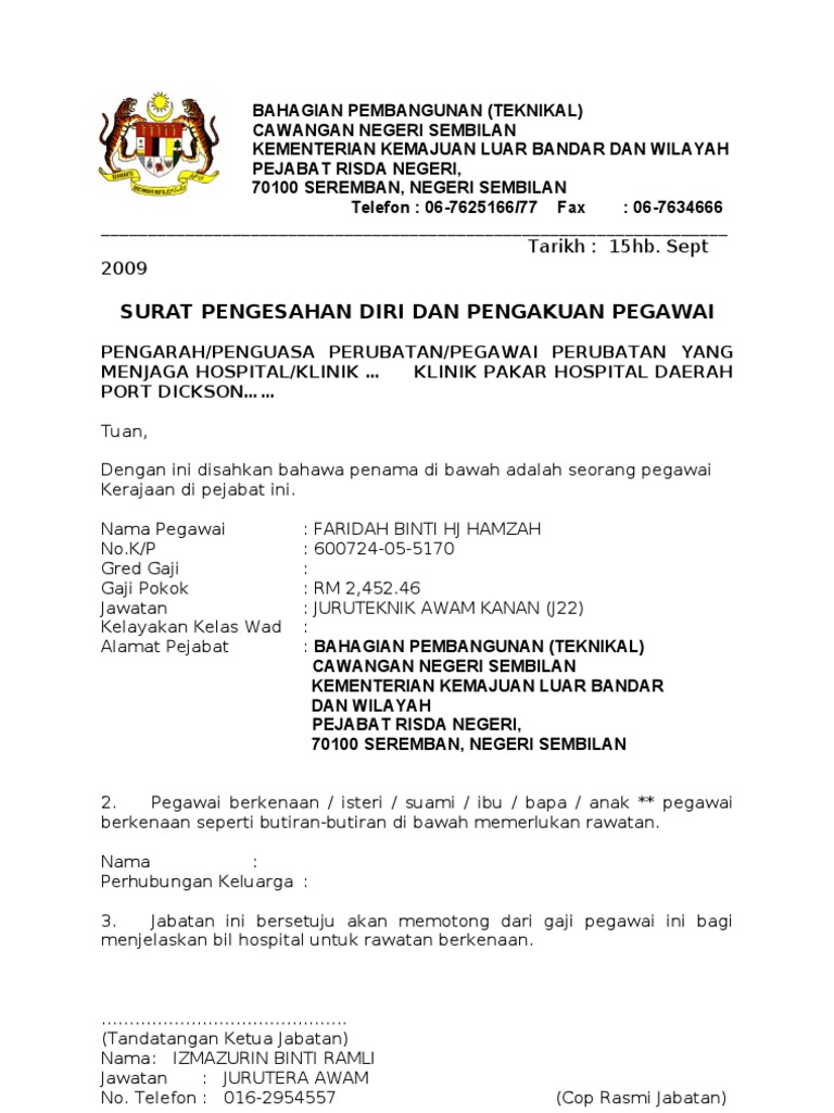 Surat Rawatan Hospital | PDF