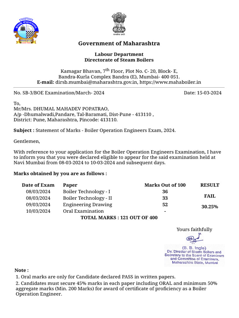 Exam - Mahaboiler.in Adminpanel Hallticket Boe Form - PHP Form Id 4299 | PDF | Technology ...