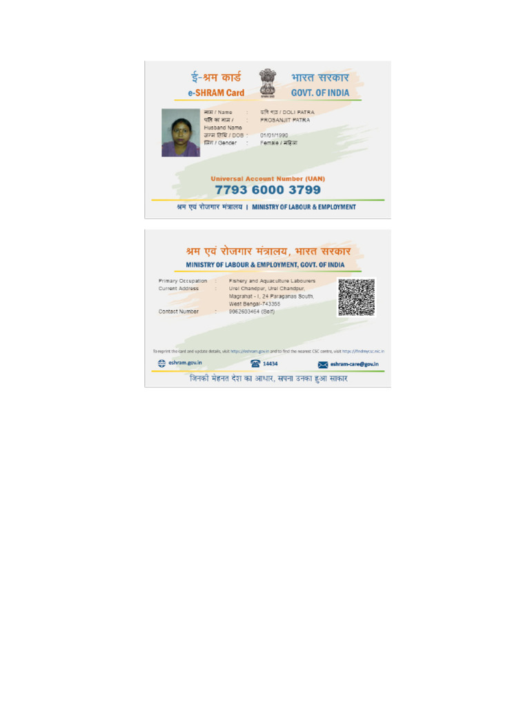 DOLI P ATRA Uan-Card | PDF