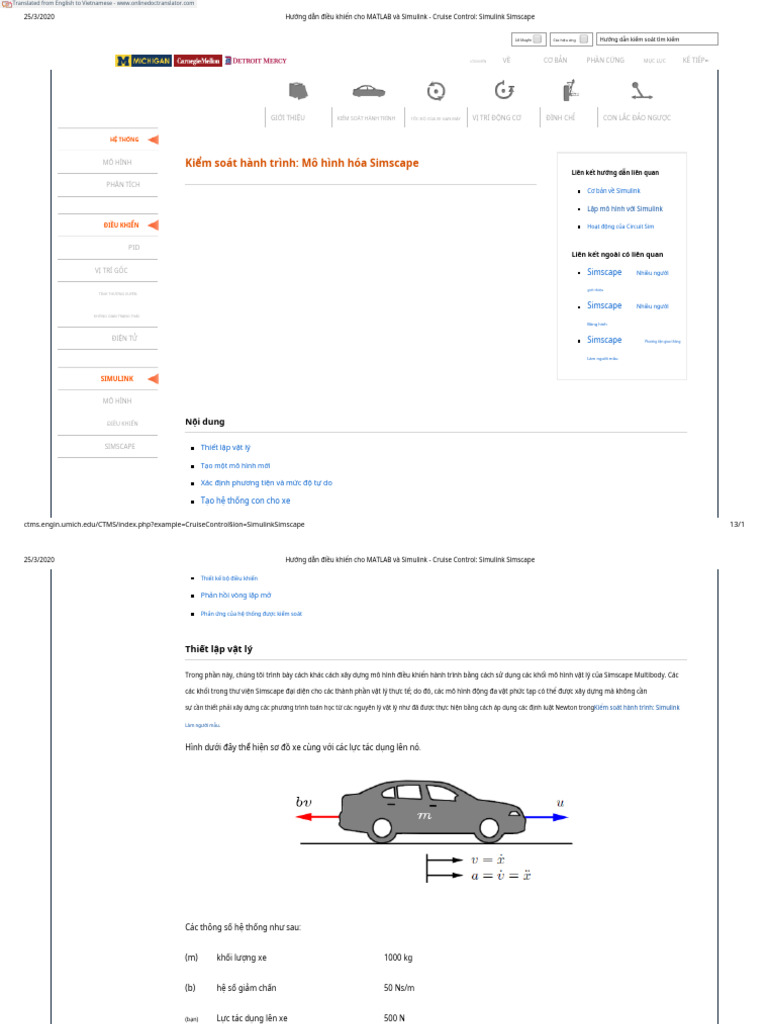 6 Control Tutorials For Matlab And Simulink Cruise Control Simulink 3696