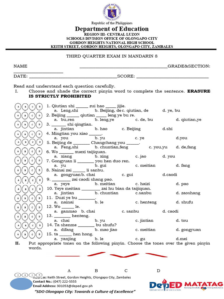 THIRD QUARTER EXAM IN MANDARIN 8 - Revised | PDF | Languages Of Hong Kong | Languages Of Taiwan
