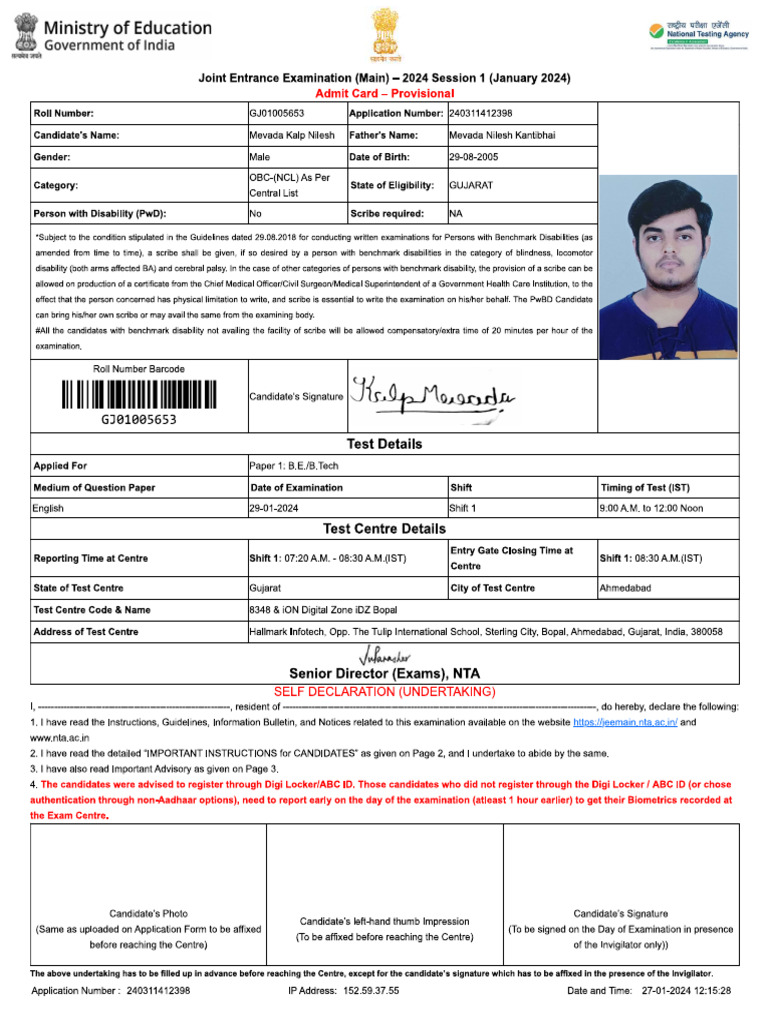 Jee Admit Card | PDF