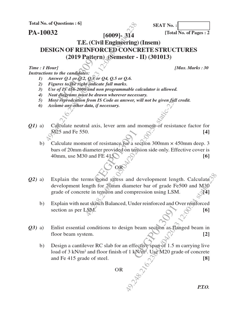 DRCS Feb - 2023 | PDF | Technology & Engineering