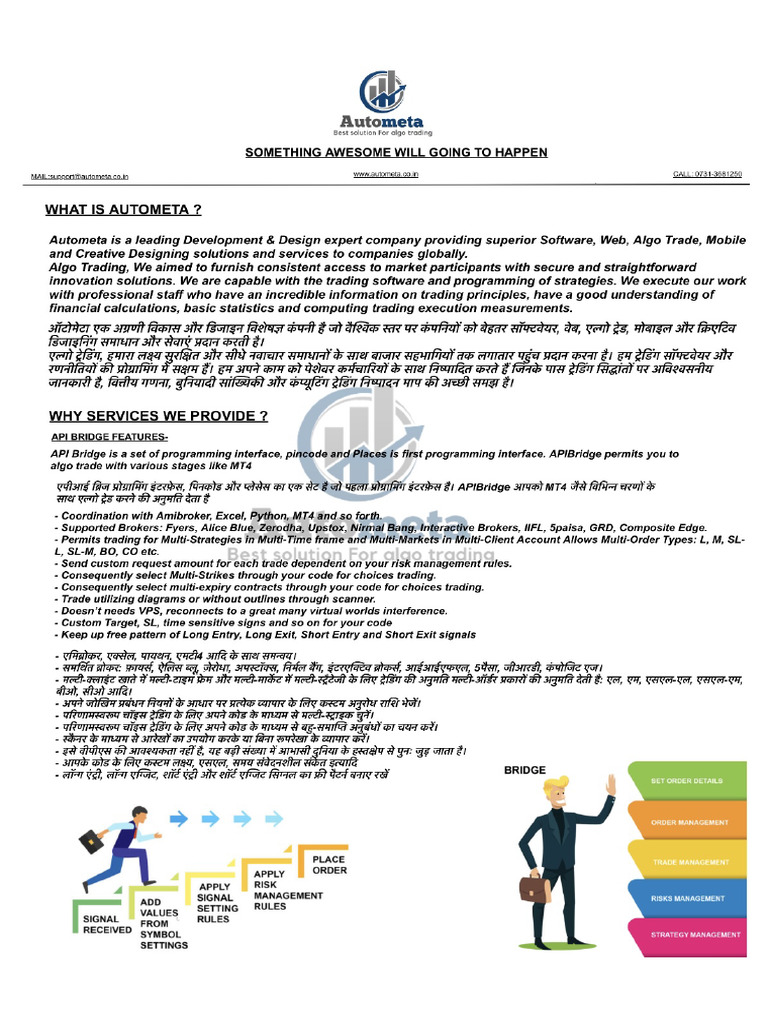 Algorithm | PDF Algorithm | PDF