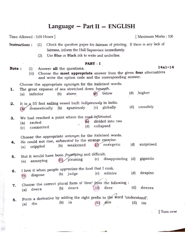 English Public Question Paper | PDF | Forests | Deforestation