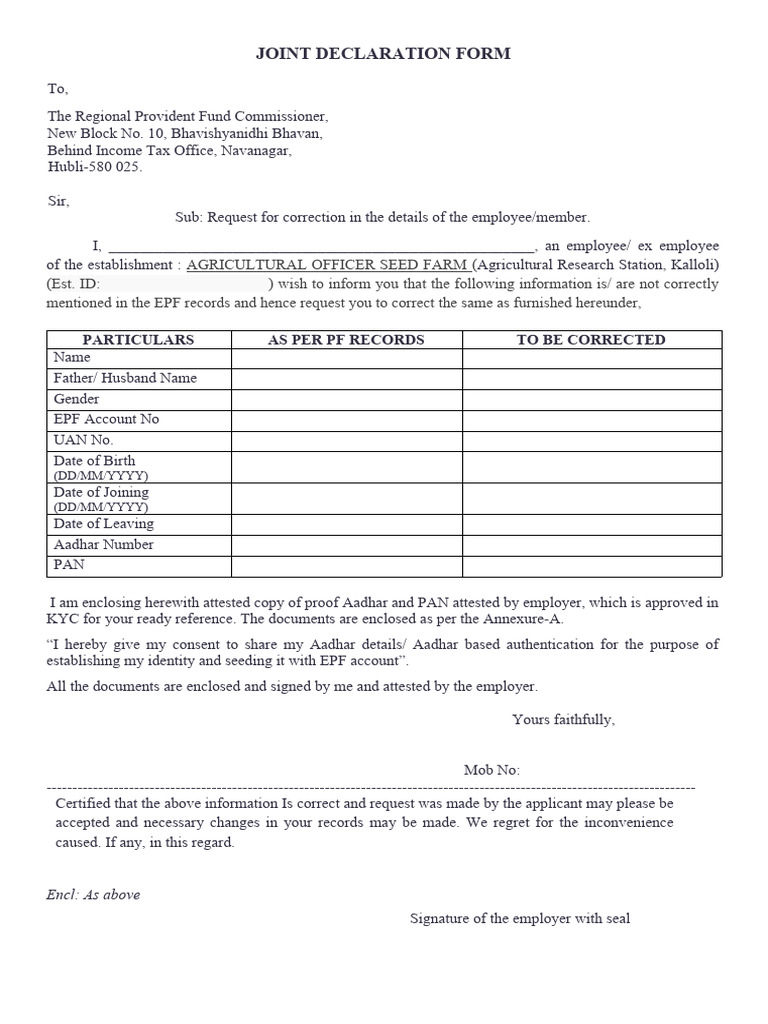 Epf Joint Declaration Form Epf | PDF