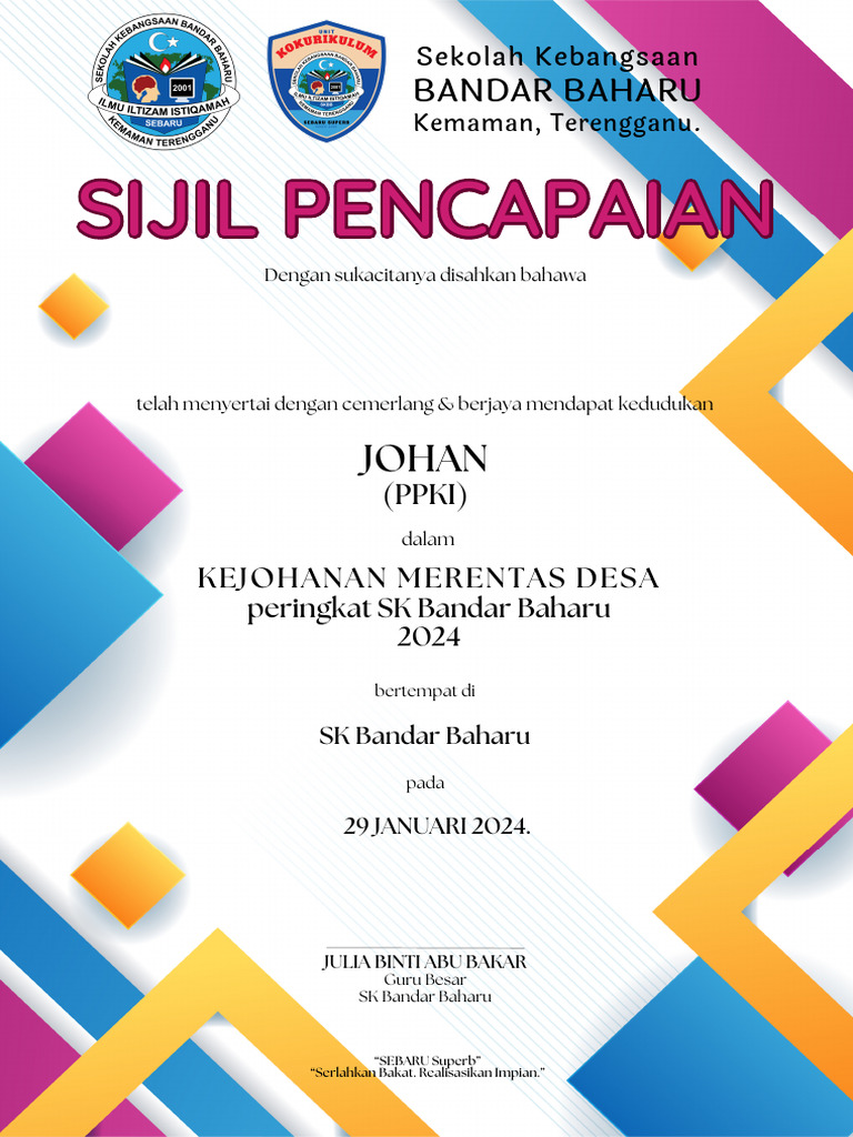 Tapak Sijil Sebaru | PDF