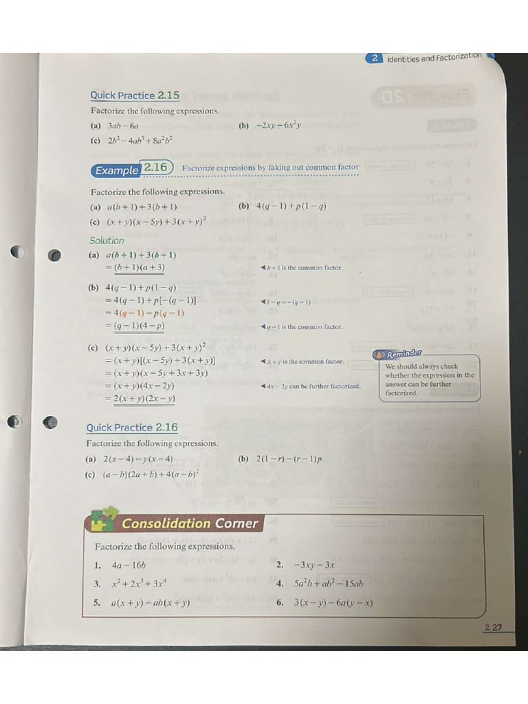 Algebra Copy-14 | PDF