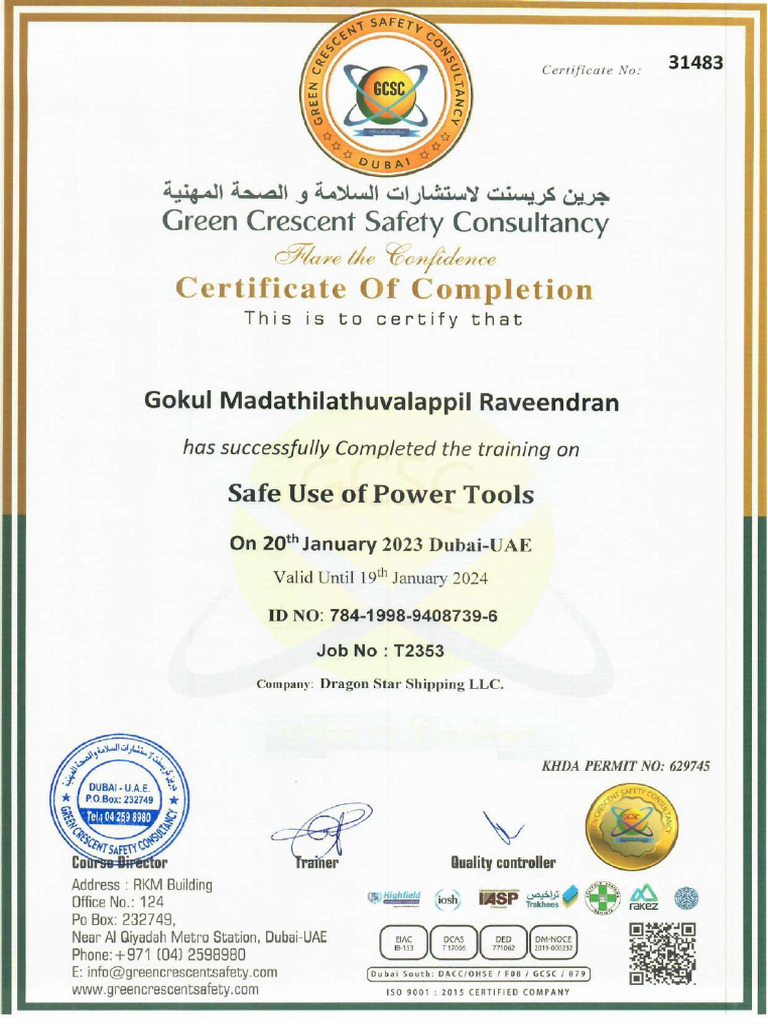 8.1 Employee Training Record - Power Tool | PDF