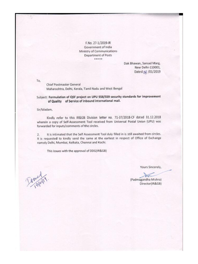 Dte Letter Security Standard | PDF