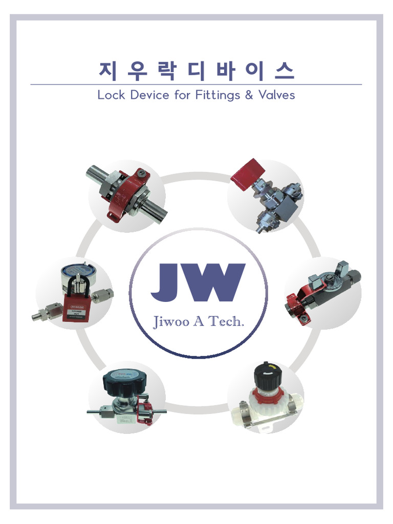 Jiwoo Fitting Lock Device Catalog - 211104 | PDF | Pipe (Fluid ...