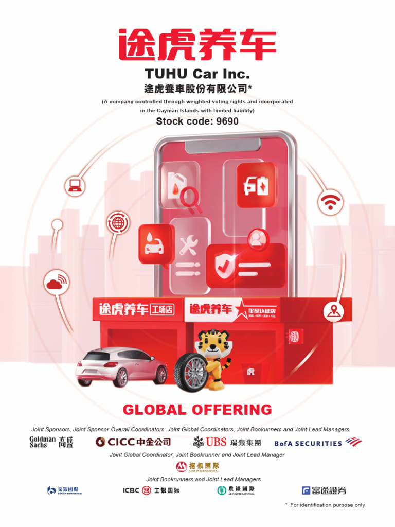 HK - Tuhu Car | PDF | Securities Act Of 1933 | Supply Chain