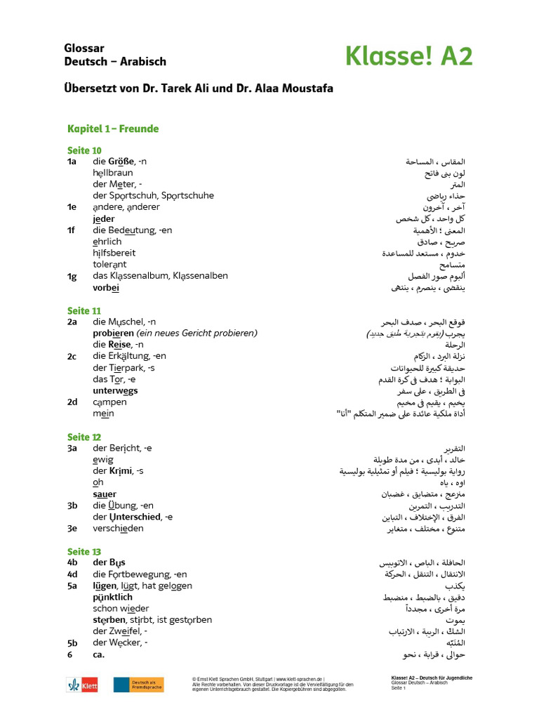 Klasse A2 Glossar Arabisch | PDF