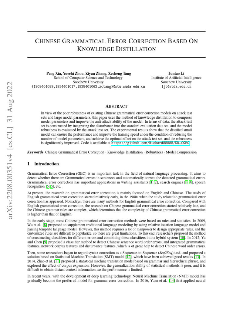 Chinese Gra Kdistillation Pdf Artificial Neural Network Applied