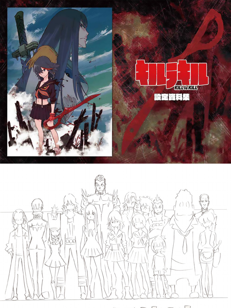 Kill La Kill Vol. 1 Official Sketch Works Art Book | PDF