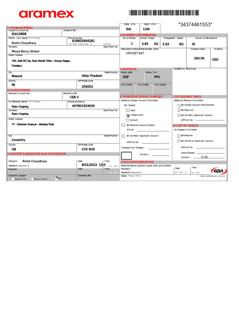 Awb 34374461553 | PDF