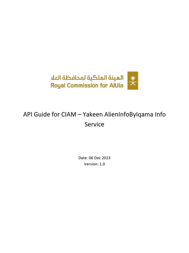 Yakeen AlienInfoByIqama Integration Document V1.1 | PDF | Soap | Xml