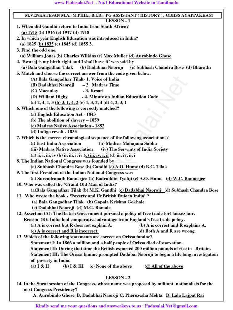 12th-History-EM-1-Mark-Questions-with-Keys-English-Medium-PDF-Download ...