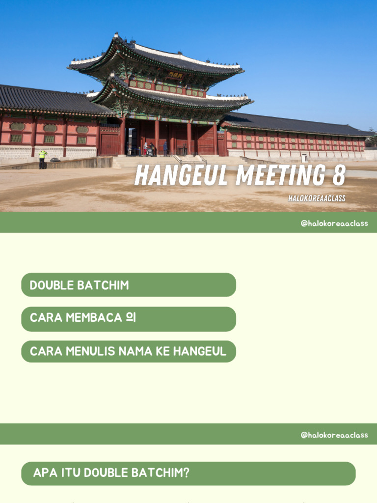 Hangeul Meeting 8 | PDF