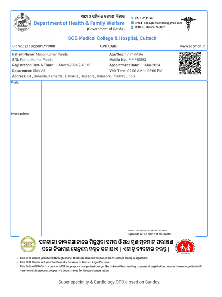 SCB Online OPD Card Guidelines | PDF