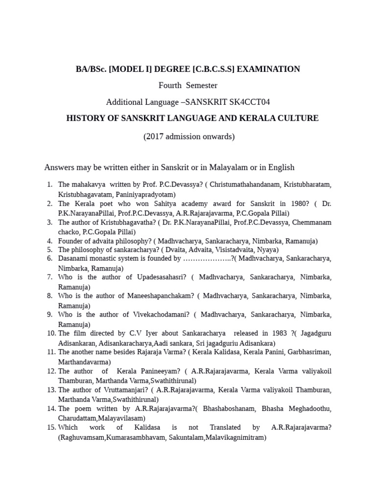 Sanskrit GK Questions and Answers | PDF | Mahabharata | Ramayana