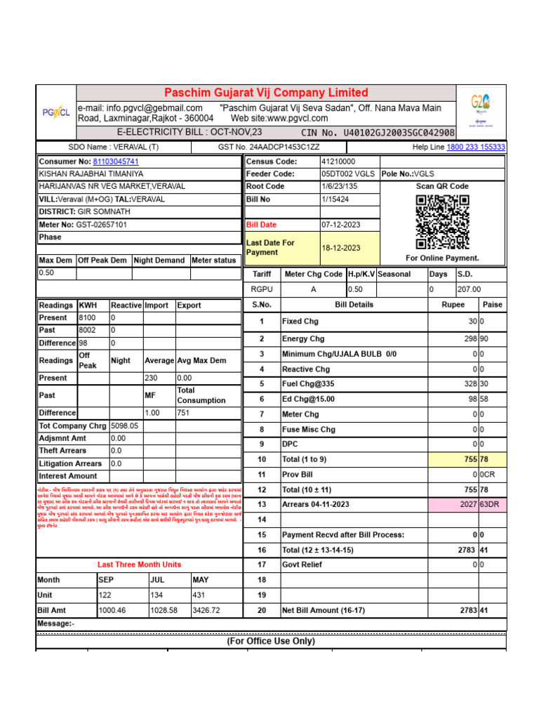 Bill View | PDF | Electric Power | Power (Physics)