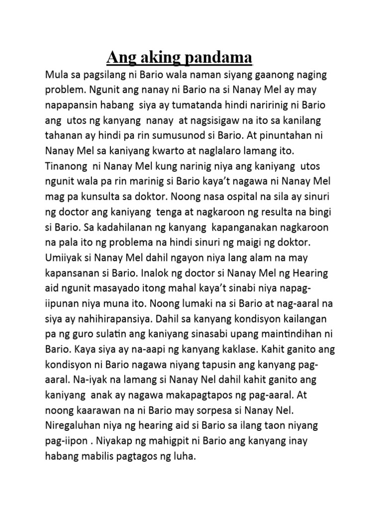 Ang Aking Pandama | PDF