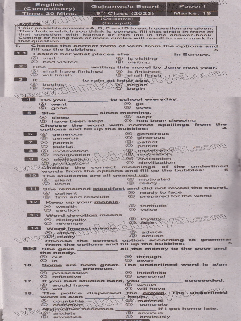 Past Paper 2023 9th Class Gujranwala Board English Objective Group II | PDF