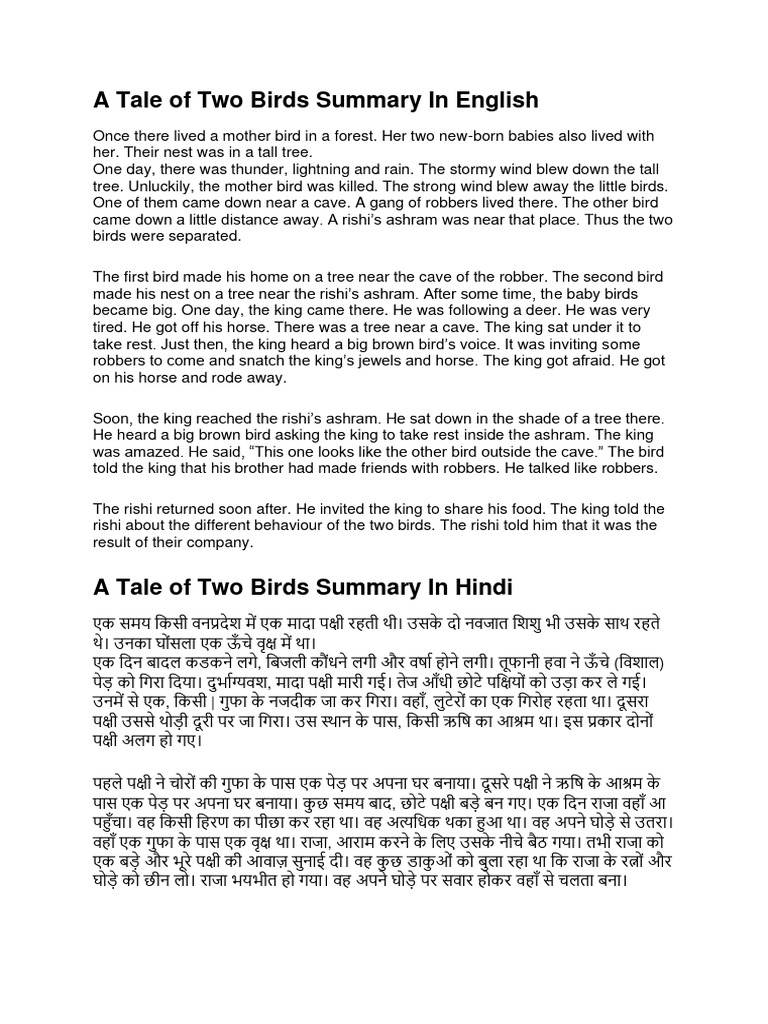 A Tale of Two Birds | PDF A Tale of Two Birds | PDF