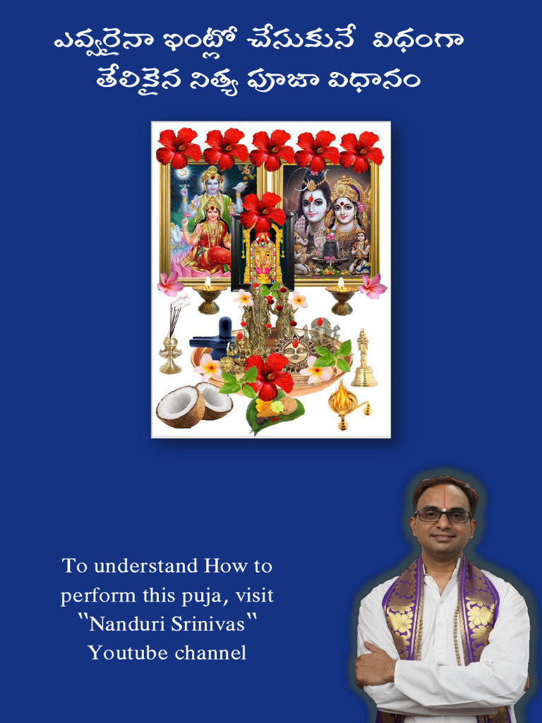 Nitya Pooja Vidhanam | PDF