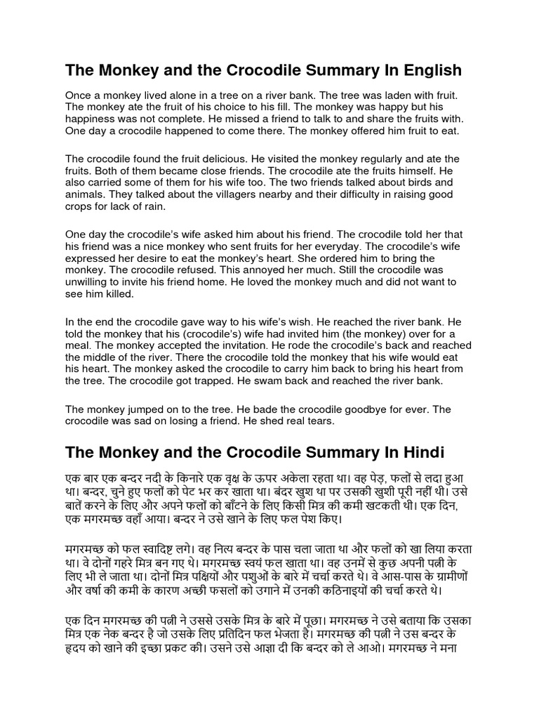 The Monkey and The Crocodile | PDF