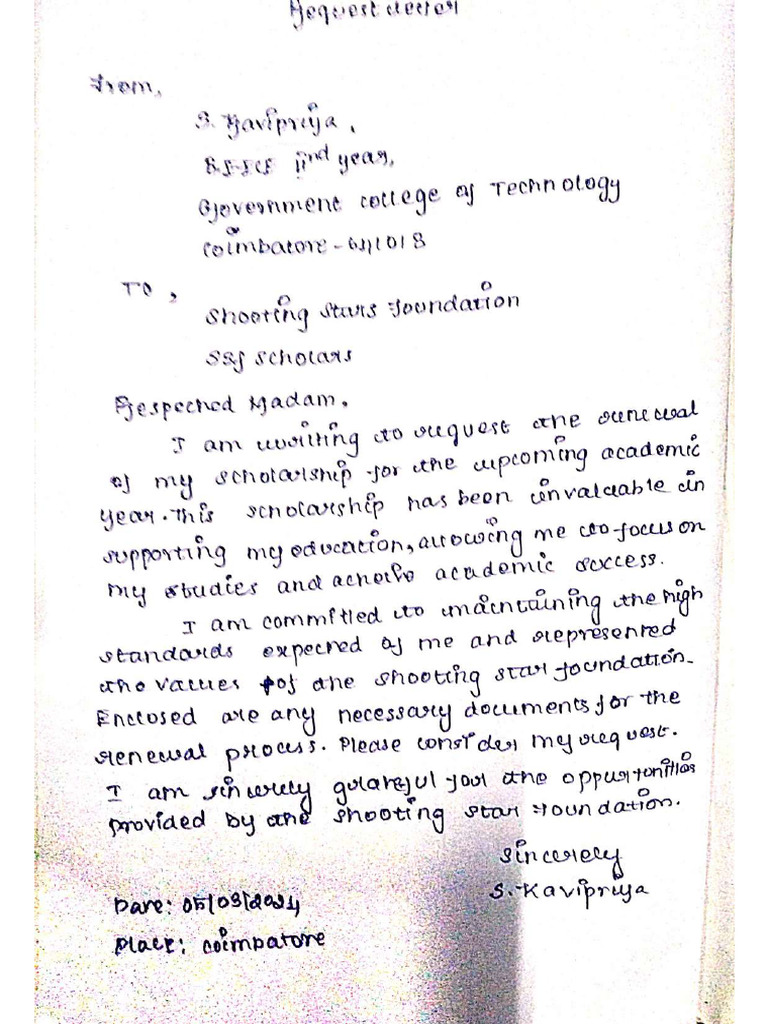 Request Letter - Compressed | PDF