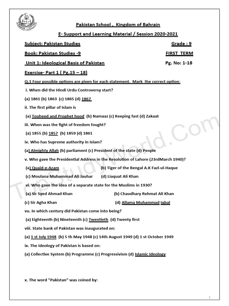 Pak - STD Grade 9 Notes 1 | PDF | Prophets And Messengers In Islam ...